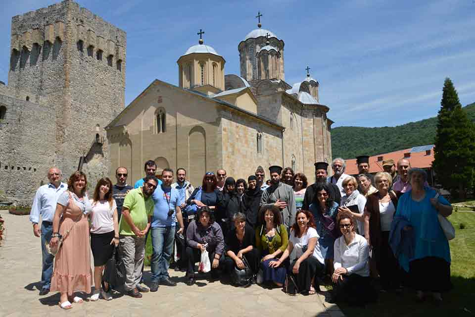 Σερβια, Εκδρομη στην Σερβια, Προσκυνηματική εκδρομή στην Σερβια,